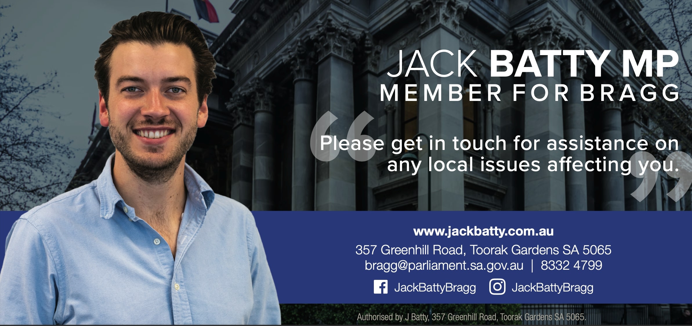 Sponsors | Beaumont Bowling Club